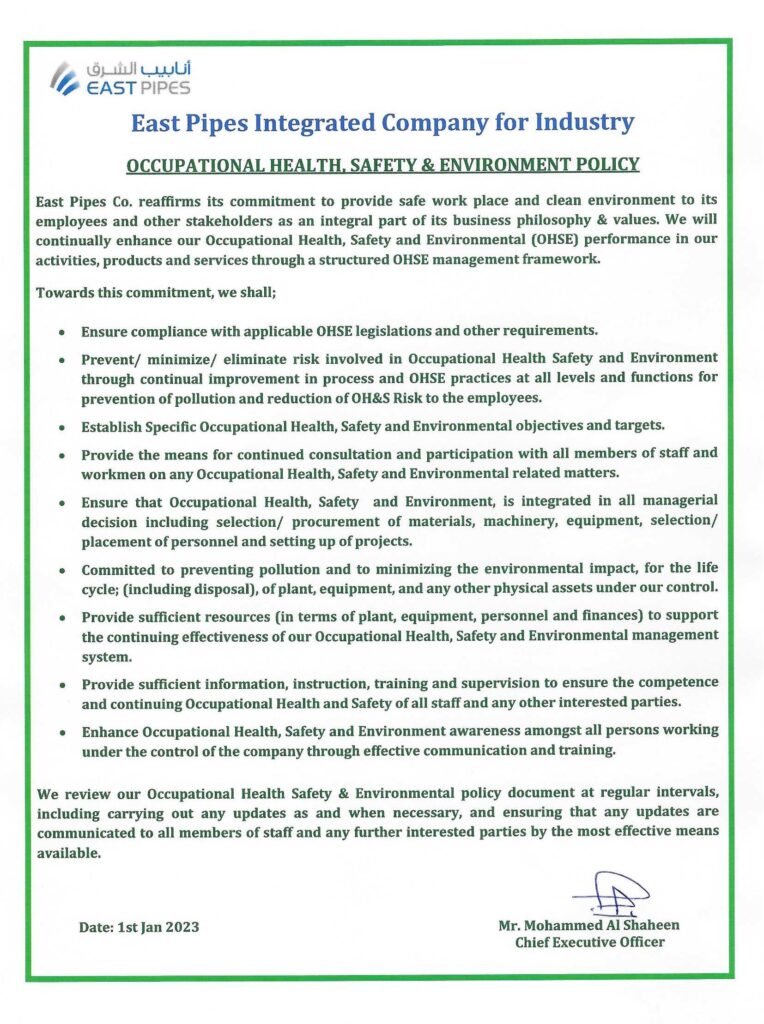 Quality & HSE Policy - East Pipes